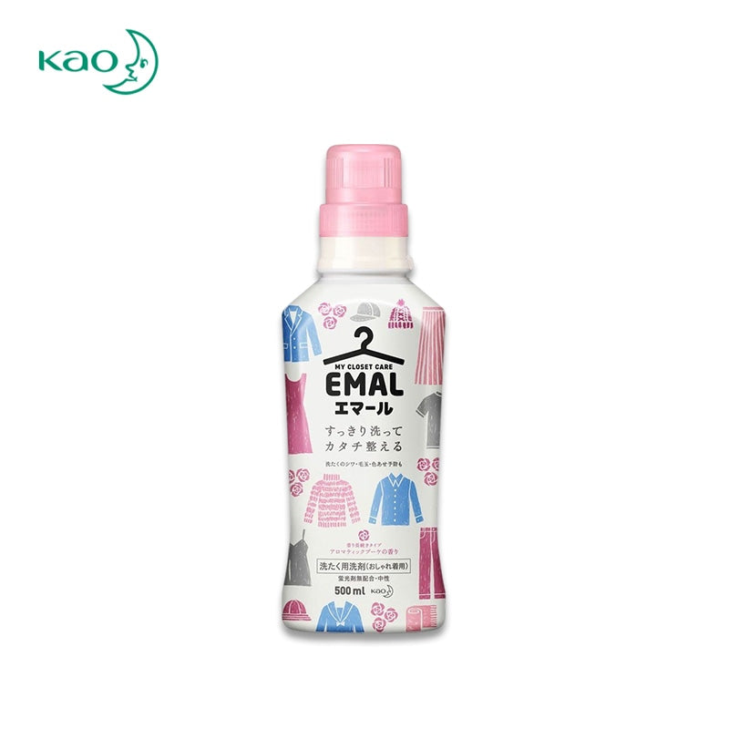 KAO Emal Wrinkle Release Spray – MiauMall