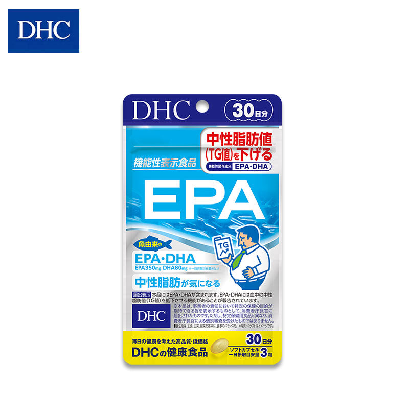 DHC Omega-3 (EPA & DHA) – MiauMall