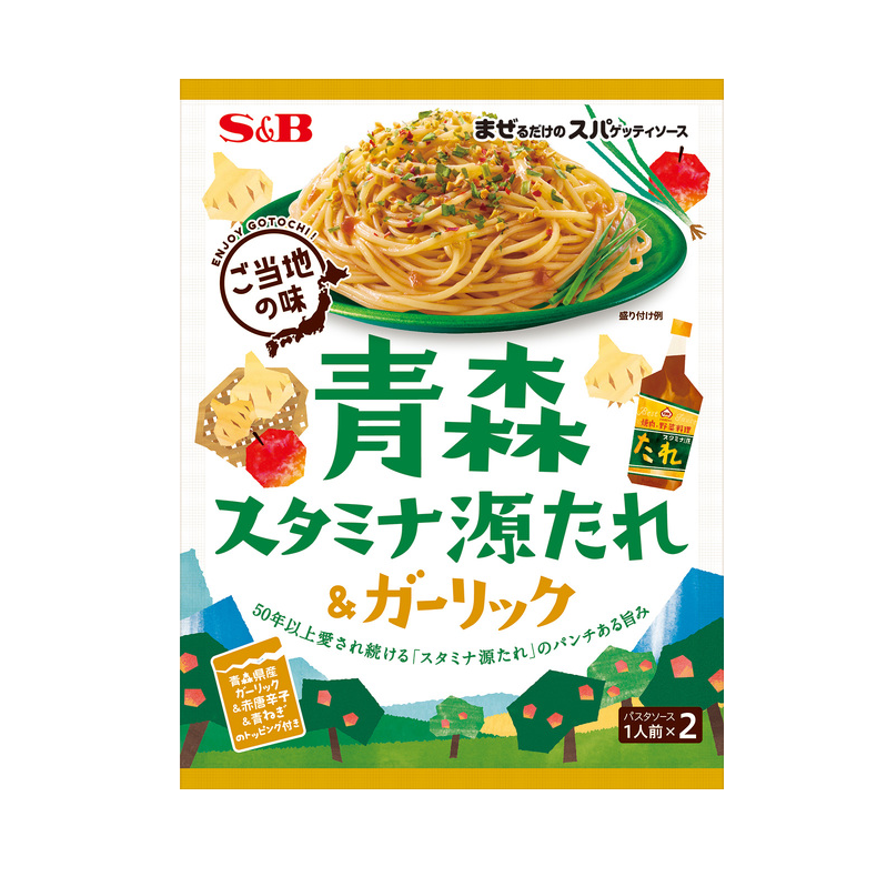S&B Foods Aomori Stamina Sauce with Garlic – MiauMall