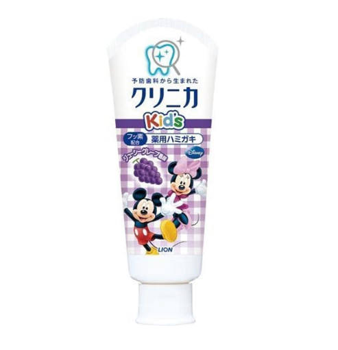 LION Clinica Kids Juicy Grape Toothpaste – MiauMall