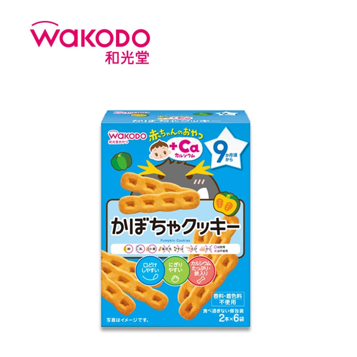 WAKODO Calcium-Fortified Pumpkin Cookies – MiauMall