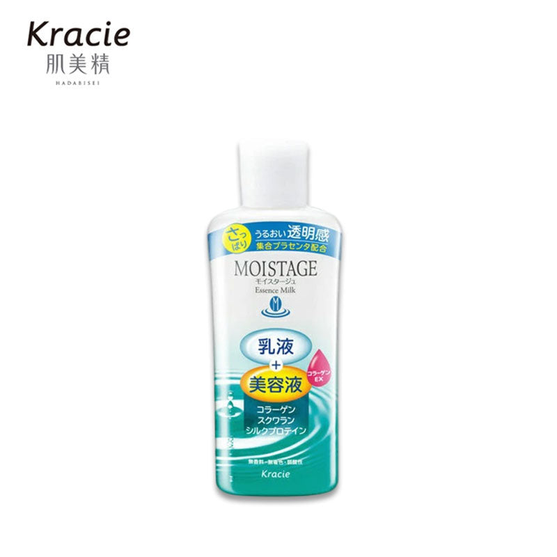 KRACIE Moistage Essence Milk – MiauMall