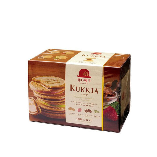 AKAI BOHSHI Kukkia Cookies (Four Varieties) – MiauMall