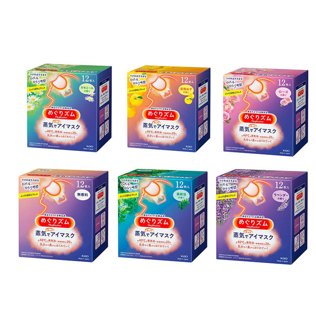 Miau Mall Glen: Our First Physical Store Opens in Melbourne – MiauMall