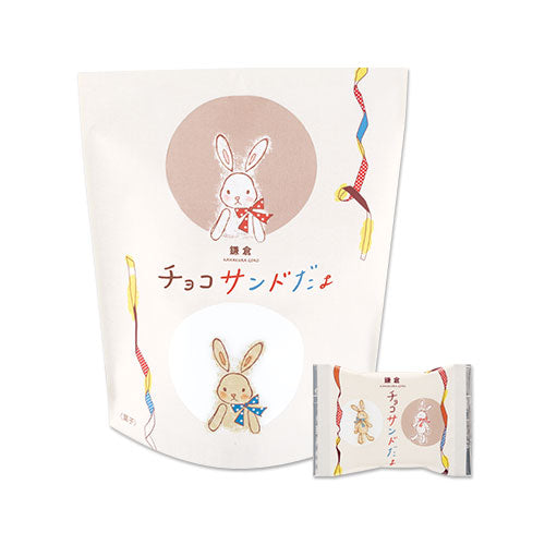PREORDER Kamakura Goro Chocolate Sandwich Cookies (6 Pieces) – MiauMall