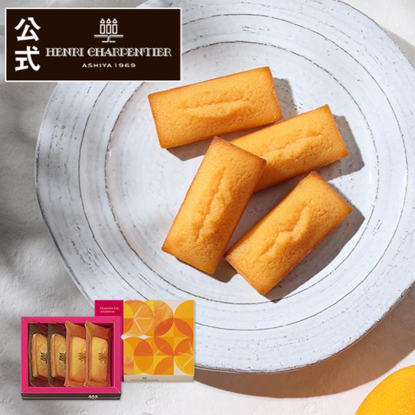 Henri Charpentier Amanatsu Orange Financier Cake – MiauMall