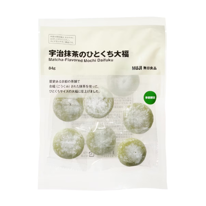 Muji Matcha-Flavored Mochi Daifuku – MiauMall