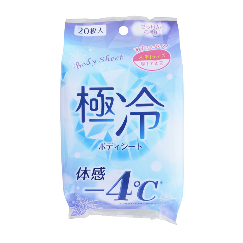 NID Cooling Body Sheets (Soap Scent) – MiauMall