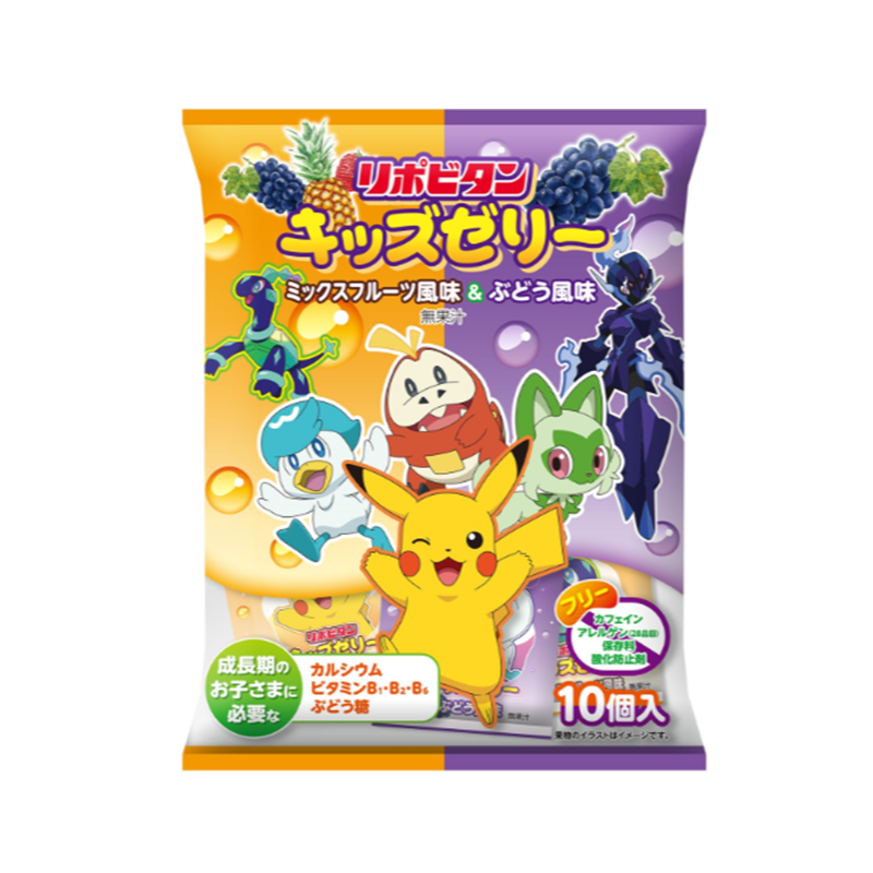 Taisho Ripibitan Kids' Multivitamin Fruit Flavored Jelly (Pokémon Pack – MiauMall