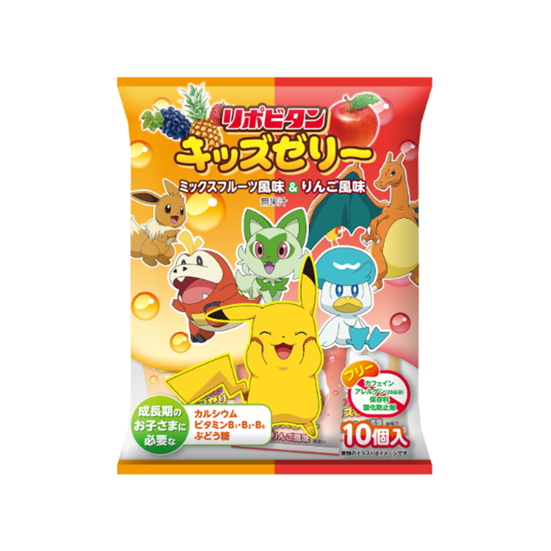 Taisho Ripibitan Kids' Multivitamin Fruit Flavored Jelly (Pokémon Pack – MiauMall