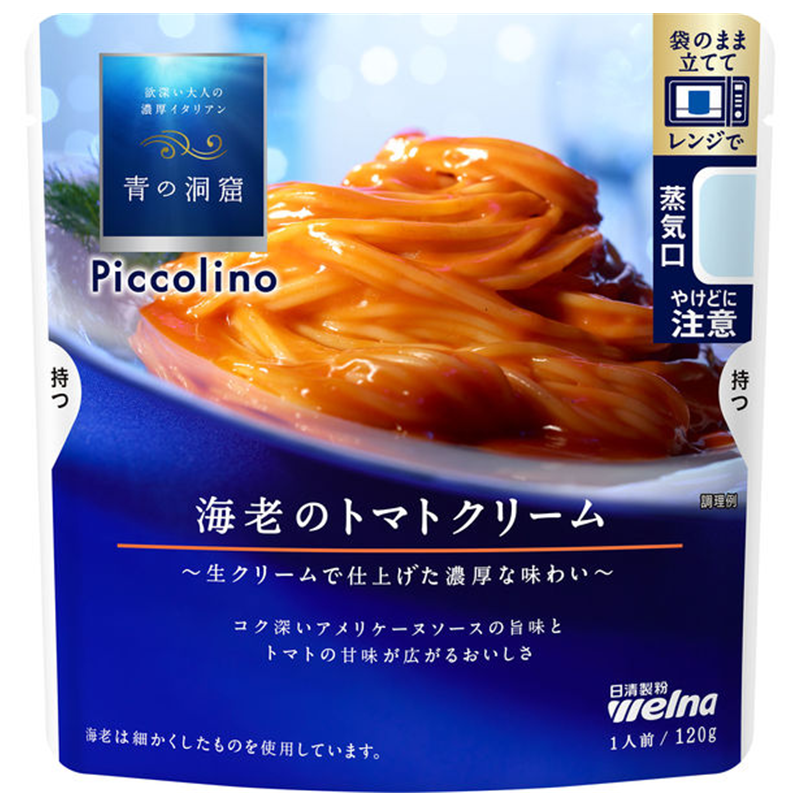 Nissin Welna Blue Cave Piccolino Shrimp Tomato Cream Pasta Sauce – MiauMall
