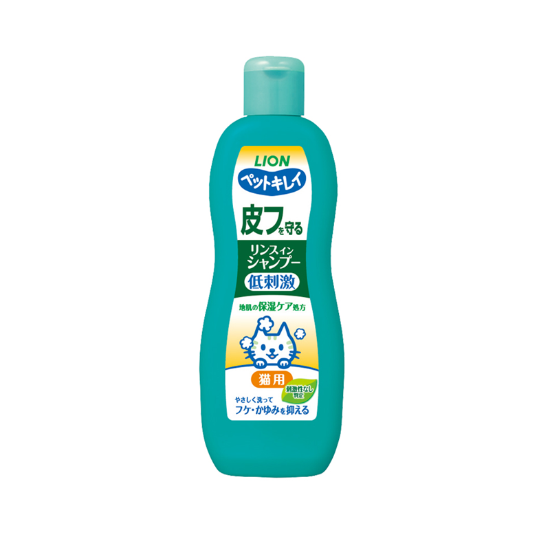 Lion Pet Kirei Skin Protectant Shampoo for Cats – MiauMall
