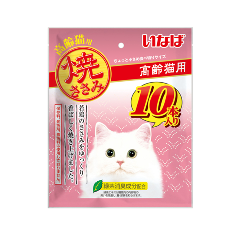 Inaba Grilled Chicken Cat Treats for Senior Cats – MiauMall