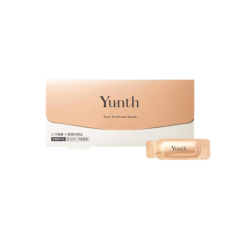 Yunth Pure VA Derma Serum – MiauMall