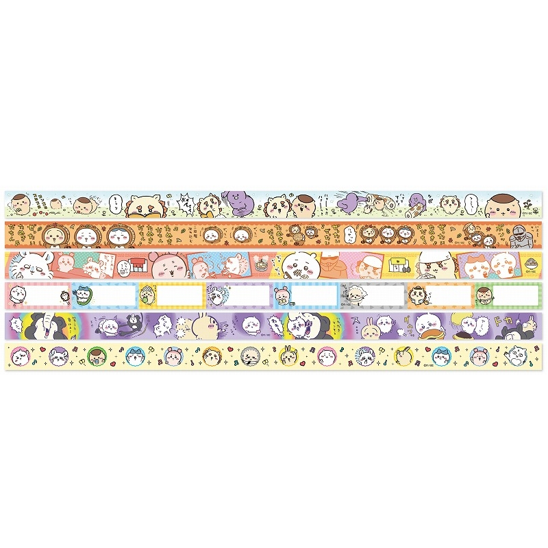 Chiikawa Market - Chiikawa Masking Tape Collection Vol. 3 Blind Box (R ...