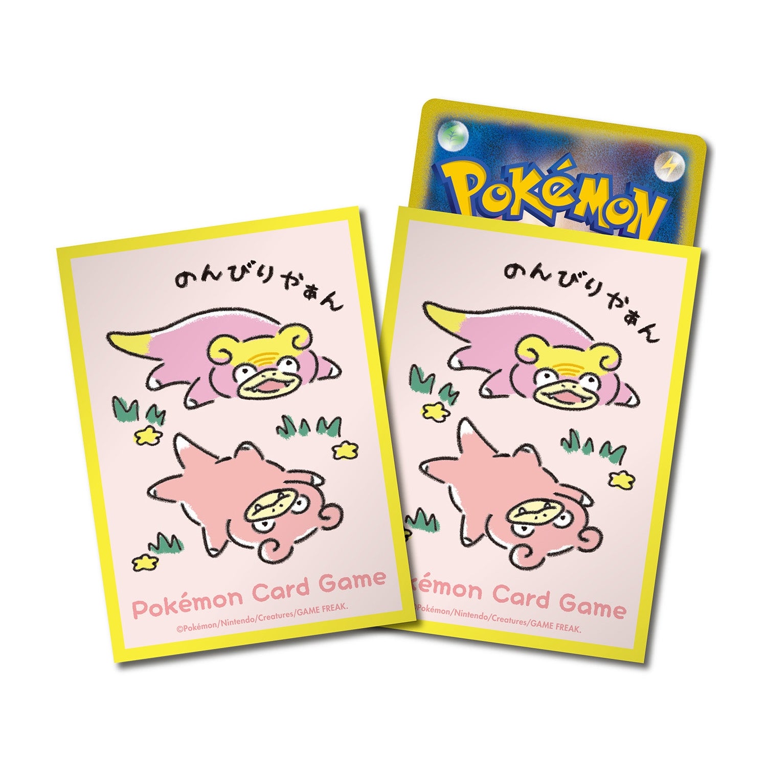 Pokémon Trading Card Game Slowpoke Yellow Card Sleeves – MiauMall