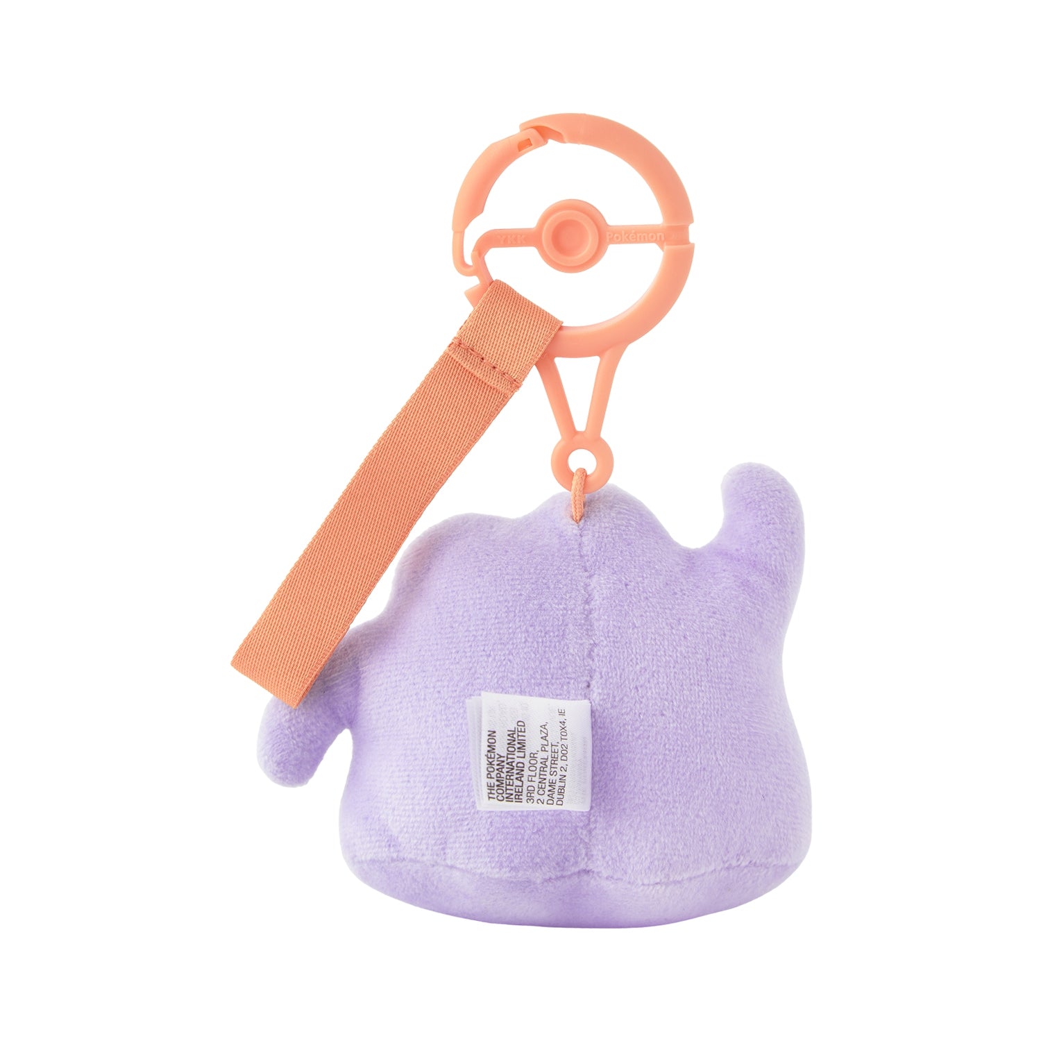Pokémon "10 Pokémon, 10 Colors" Jolly Ditto Plush Keychain – MiauMall