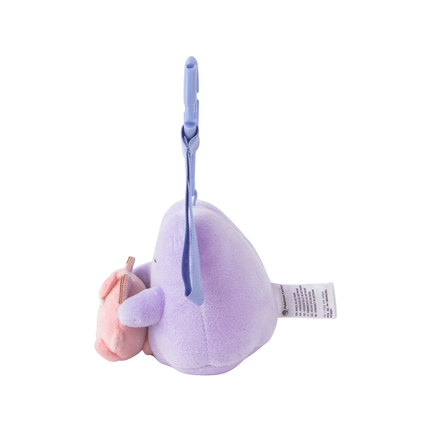 Pokémon "10 Pokémon, 10 Colors" Lonely Ditto Plush Keychain – MiauMall