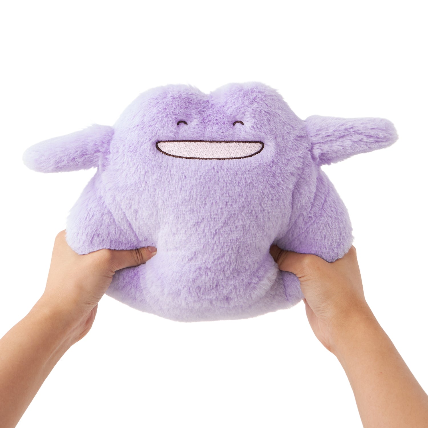 Pokémon "10 Pokémon, 10 Colors" Dancing Ditto Plush – MiauMall