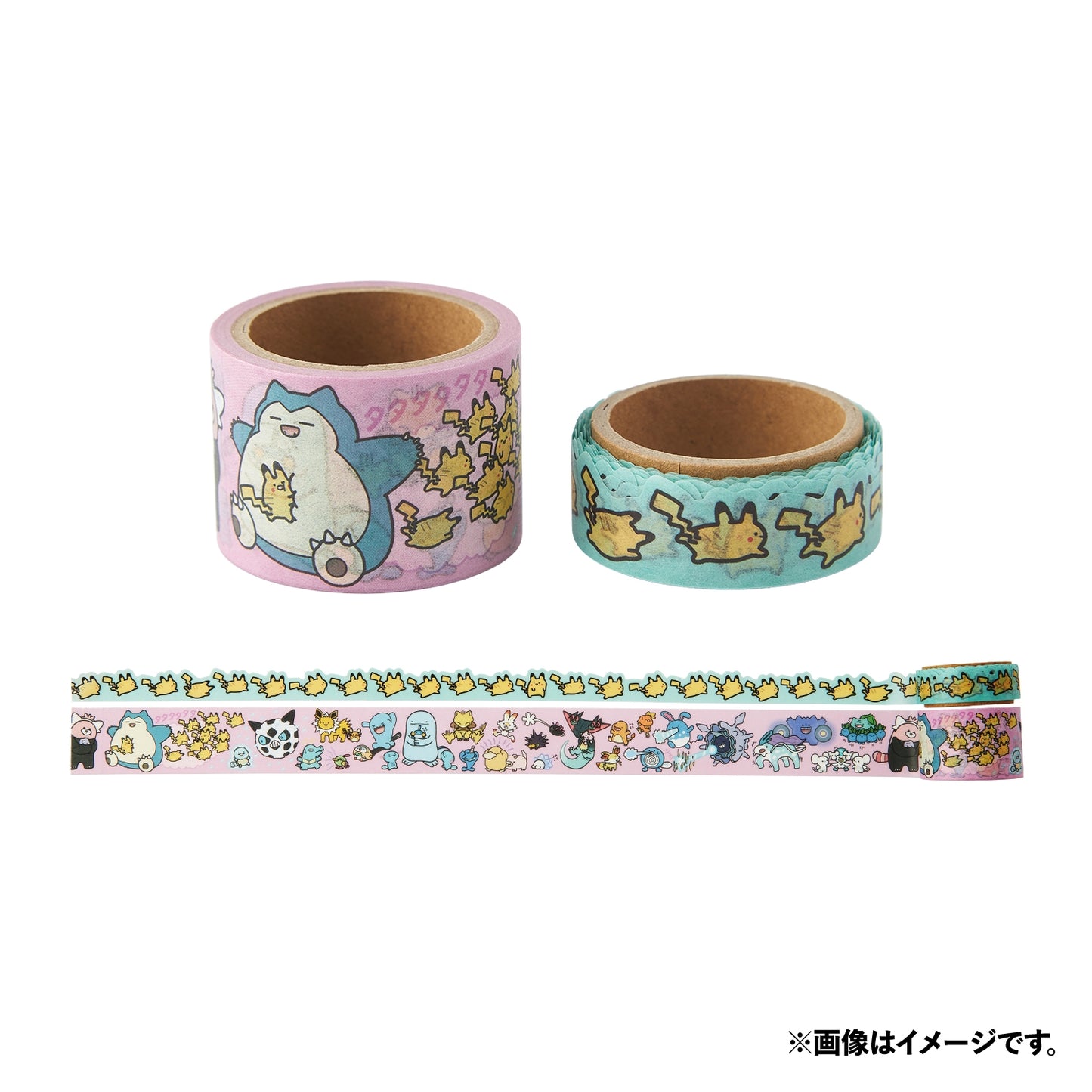 Pokémon Washi Tape 3-Roll Set - Runaway Series 2 [Pikachu] – MiauMall